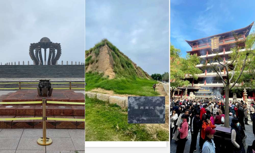 Zhengzhou travel guide - Zhengzhou Travel